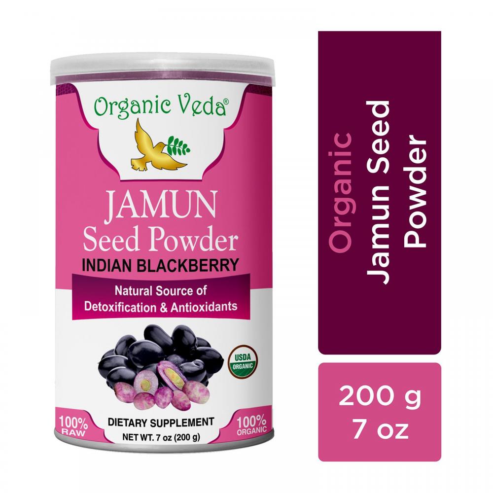 Jamun Seed Powder Buy 100% Organic at Organicveda Malaysia
